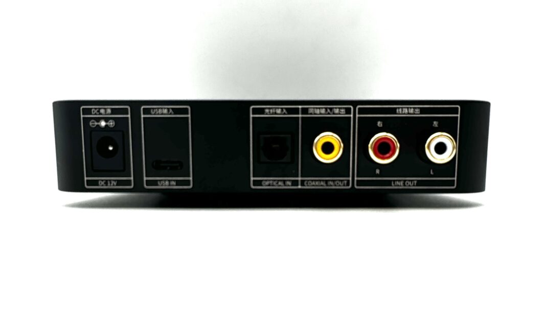 Fiio K11 R2R Review - Major HiFi