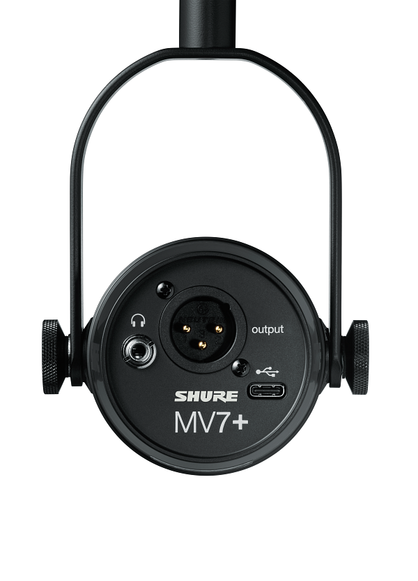 The Shure MV7+ Is The Newest Tool For Content Creators - Major HiFi